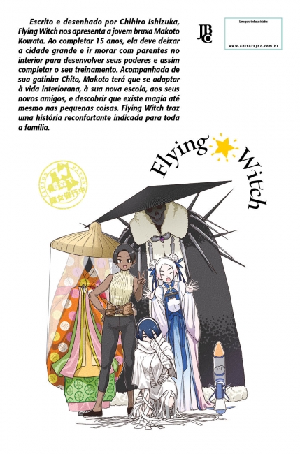 Flying Witch Vol. 11 - Chihiro Ishizuka - Grupo Companhia das Letras